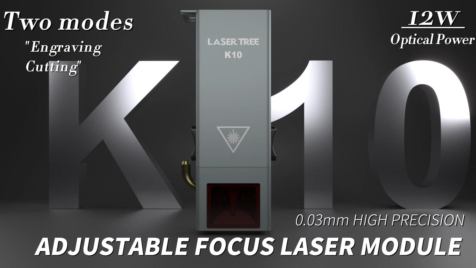 K10 10W Optical Power Adjustable Focus Laser Module